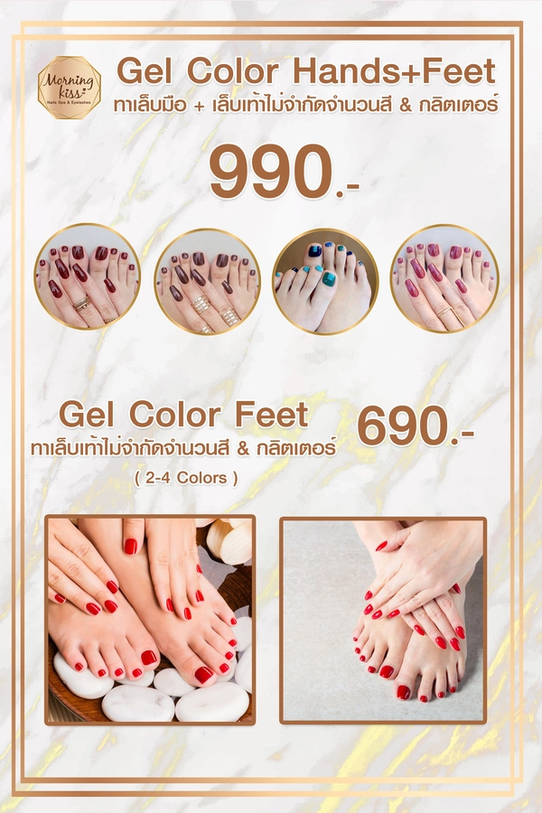 Book Your Wellness Experience | Morning Kiss Beyond Spa Bangkok